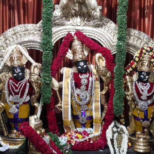 About – Sri Rama Seva Mandali